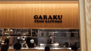 GARAKU sitatte sapporo店の待ち時間と整理券情報！ - さっぽろ日和